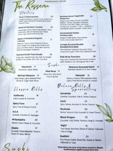 Windermere House Resort - A Review